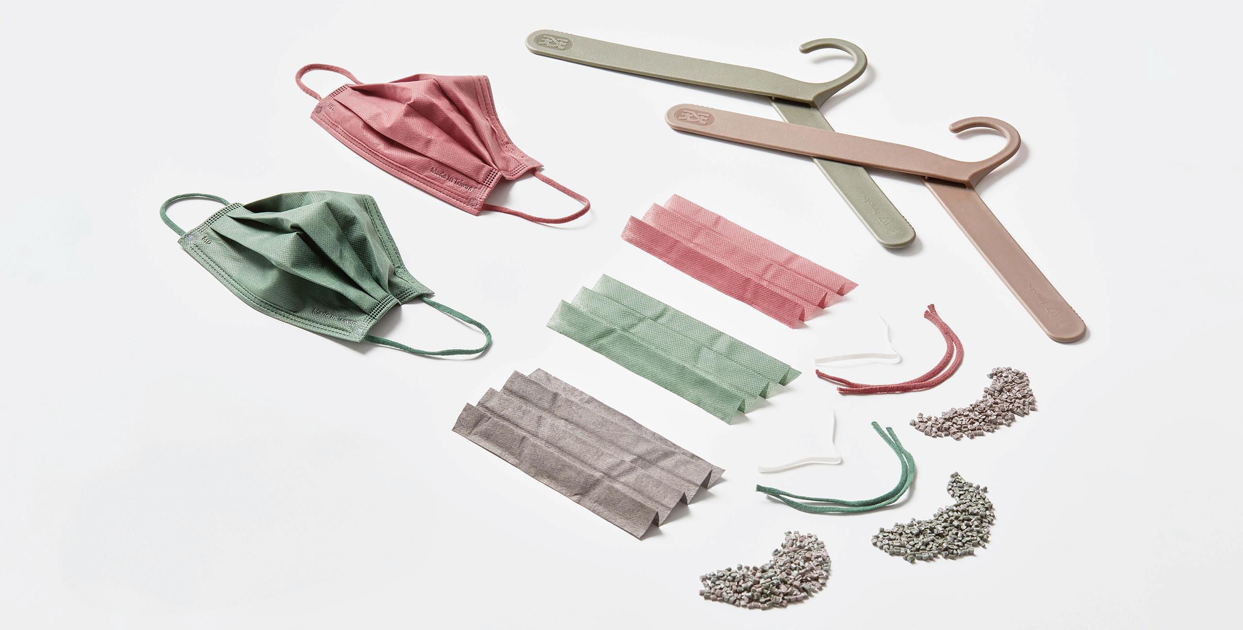 Driving Mask Recycling Through Simplification of Material Selection and ...