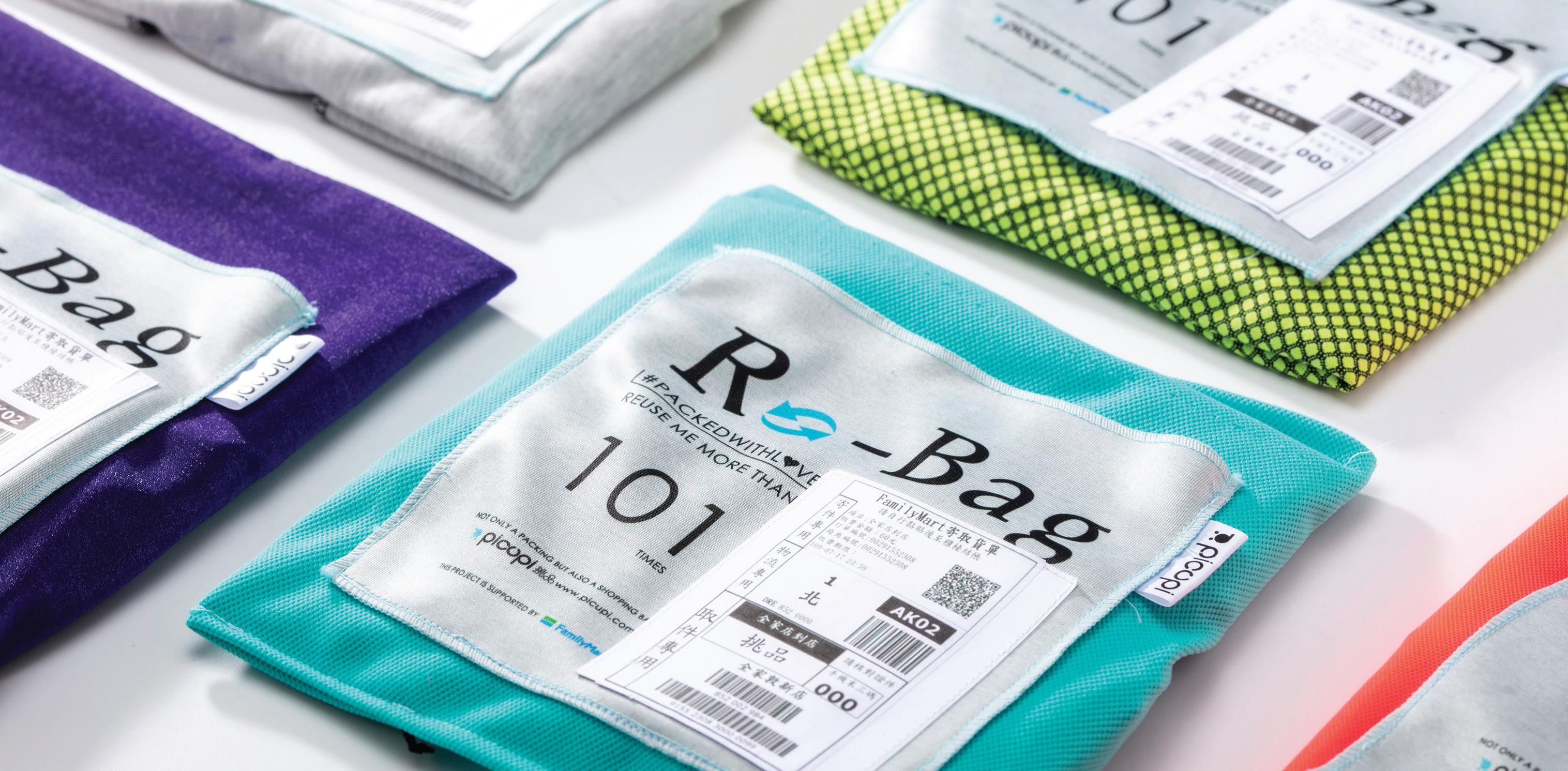 Revitalizing Idle Textile Materials Through Repurpose Initiatives ...